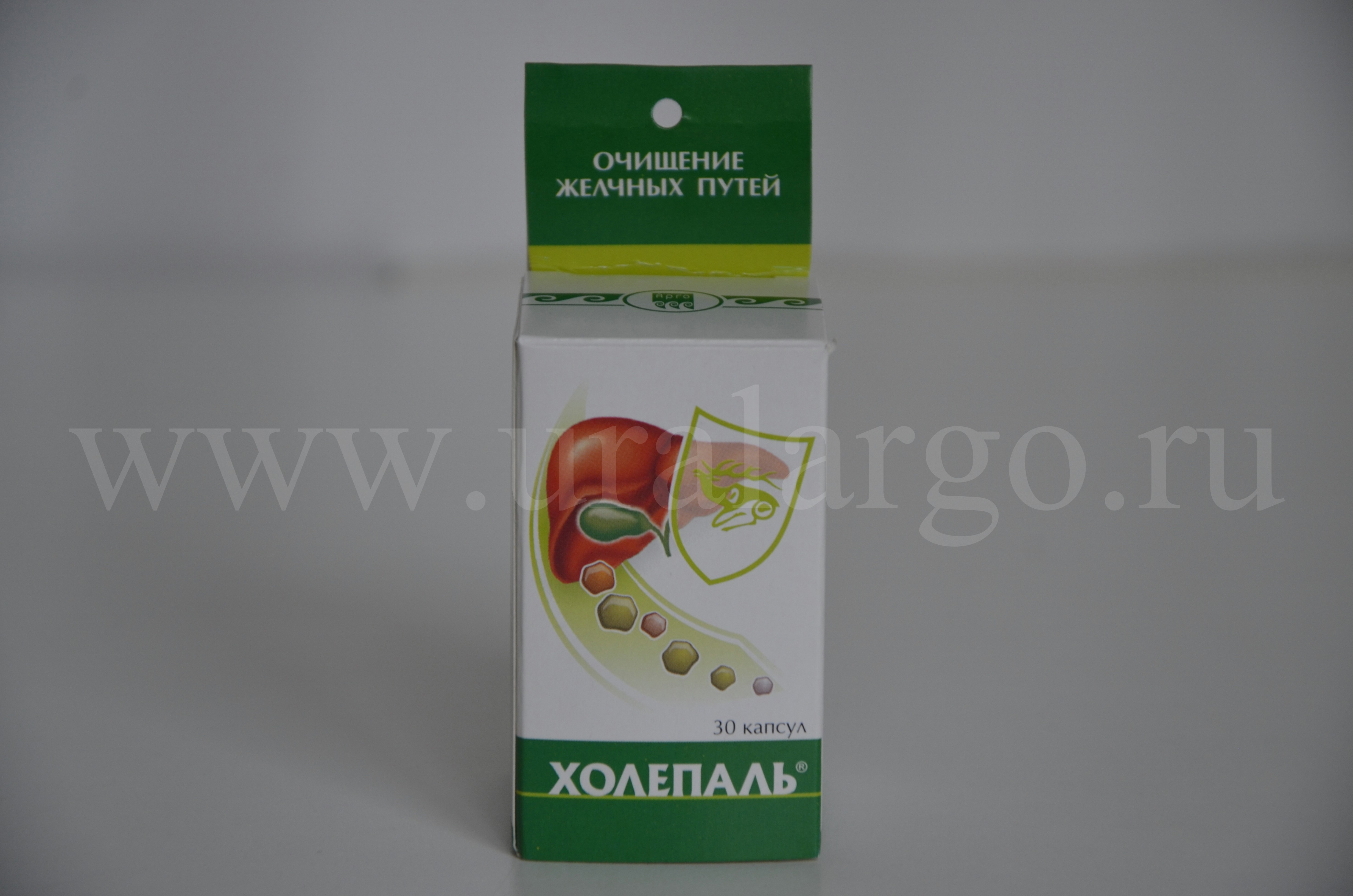 Урал АРГО в Екатеринбурге